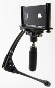 iSteady Shot ARC Camera Stabilizer for iPhone 4 and iPhone 3GS - The ...