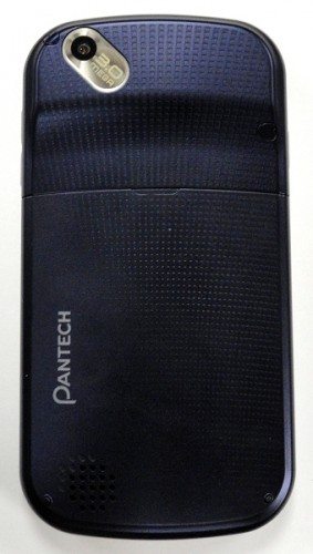 Pantech Laser Mobile Phone Review - The Gadgeteer