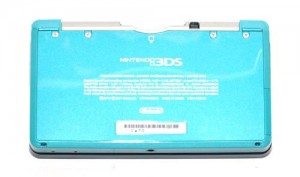 Nintendo 3DS Review - The Gadgeteer