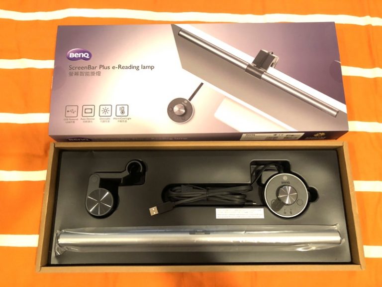 BenQ ScreenBar Plus LED Lamp Review - The Gadgeteer