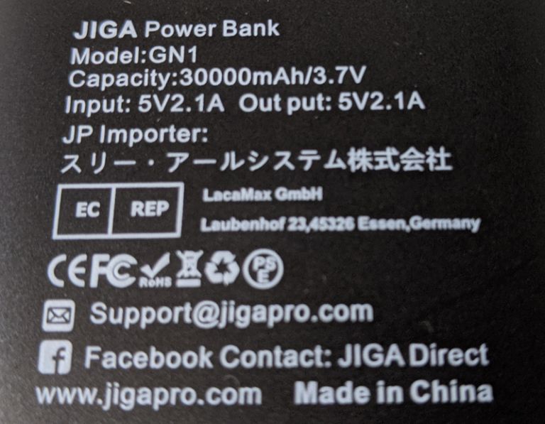Jiga 30000mAh power bank review - It even has a built-in flashlight ...