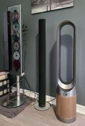 Dyson Purifier Cool Formaldehyde purifying fan TP09 review - The Gadgeteer