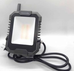 Novostella BLink smart floodlights review - The Gadgeteer
