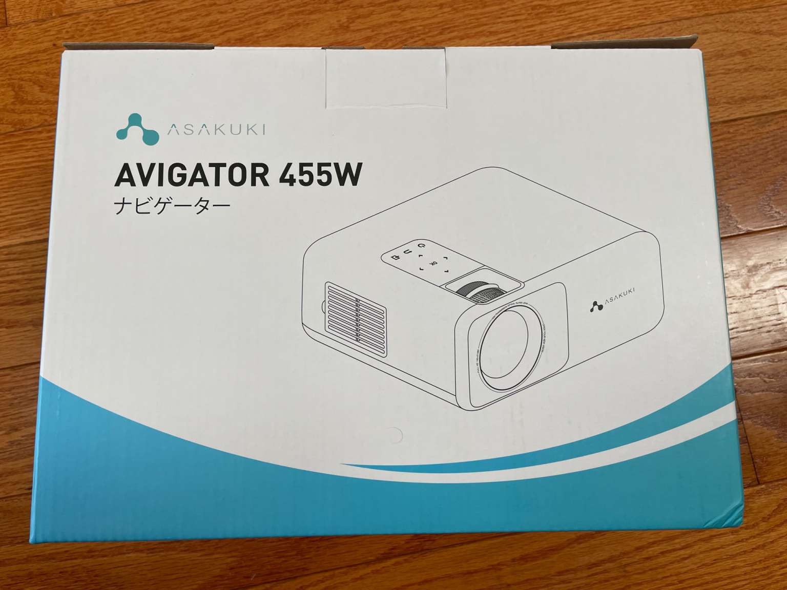 Asakuki Avigator 455W video projector review - Santa is coming and so ...