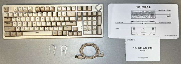 Mechkeys JAMESDONKEY RS2 Mechanical Keyboard review - A solid retro ...