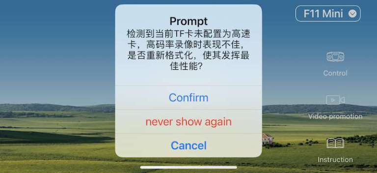 Ruko F11 MINI Drone review - small size, but not for beginners - The ...