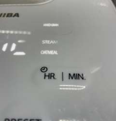 Toshiba TRSH01 Electric Rice Cooker review - Consistently scrumptious grains of gastronomic ...