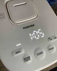 Toshiba TRSH01 Electric Rice Cooker review - Consistently scrumptious grains of gastronomic ...