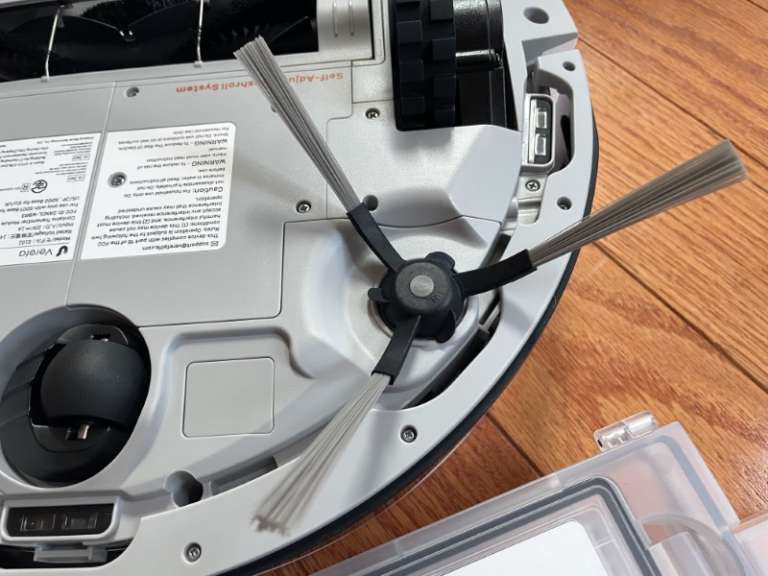 Verefa V60 Pro Self-Emptying Robot Vacuum review - The stuff of Star ...