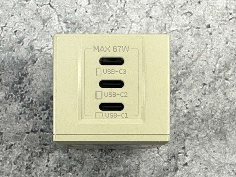 Shargeek Retro 67 USB-C charger review - Old school Mac charm - The ...