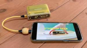 Shargeek Starship Seer review – Stardate: May 2023 - The Gadgeteer