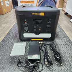Powerness Hiker U1500 power station and SolarX S200 solar panel review ...