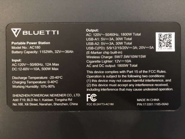 Bluetti AC180 Portable Power Station review - The Gadgeteer