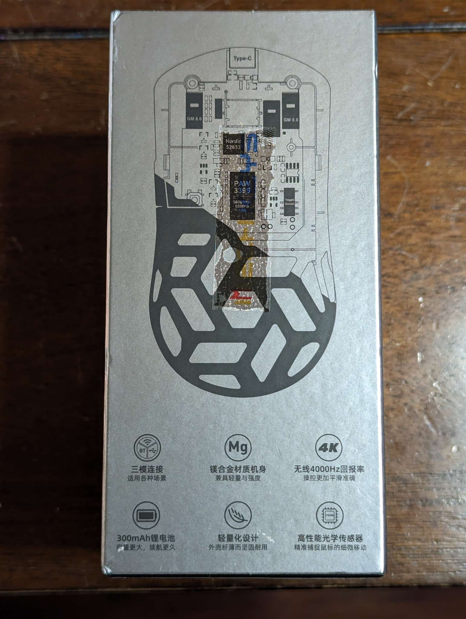 Dareu A950 Pro Magnesium Alloy Mouse review - the new mighty mouse with ...