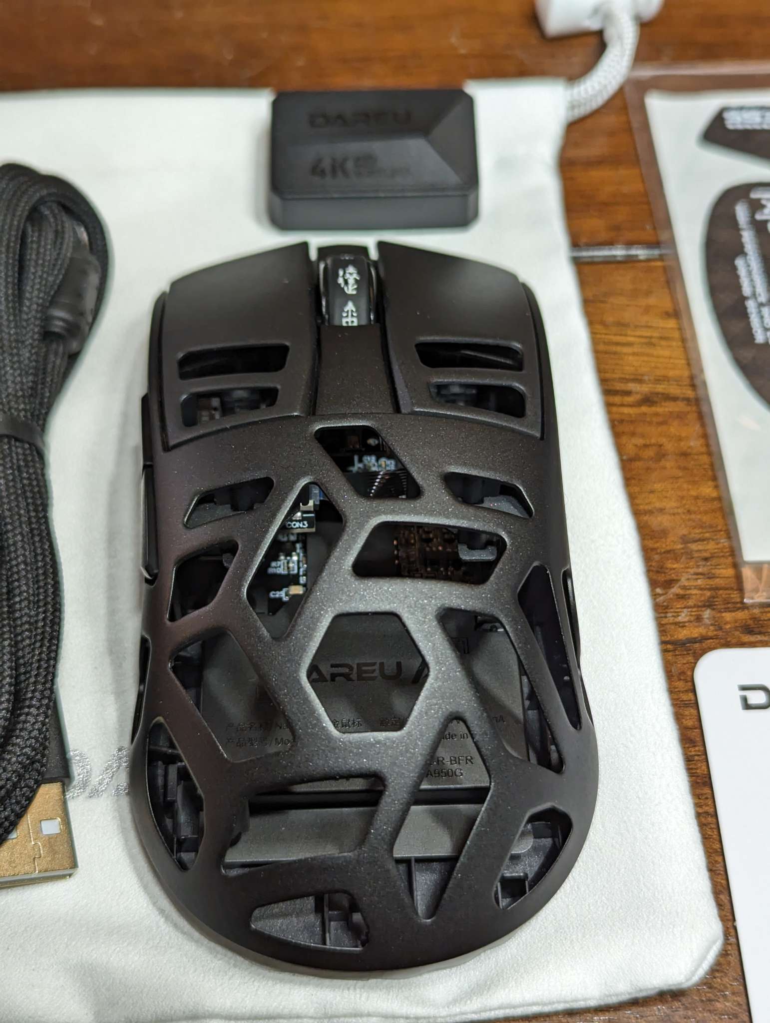 Dareu A950 Pro Magnesium Alloy Mouse review - the new mighty mouse with ...