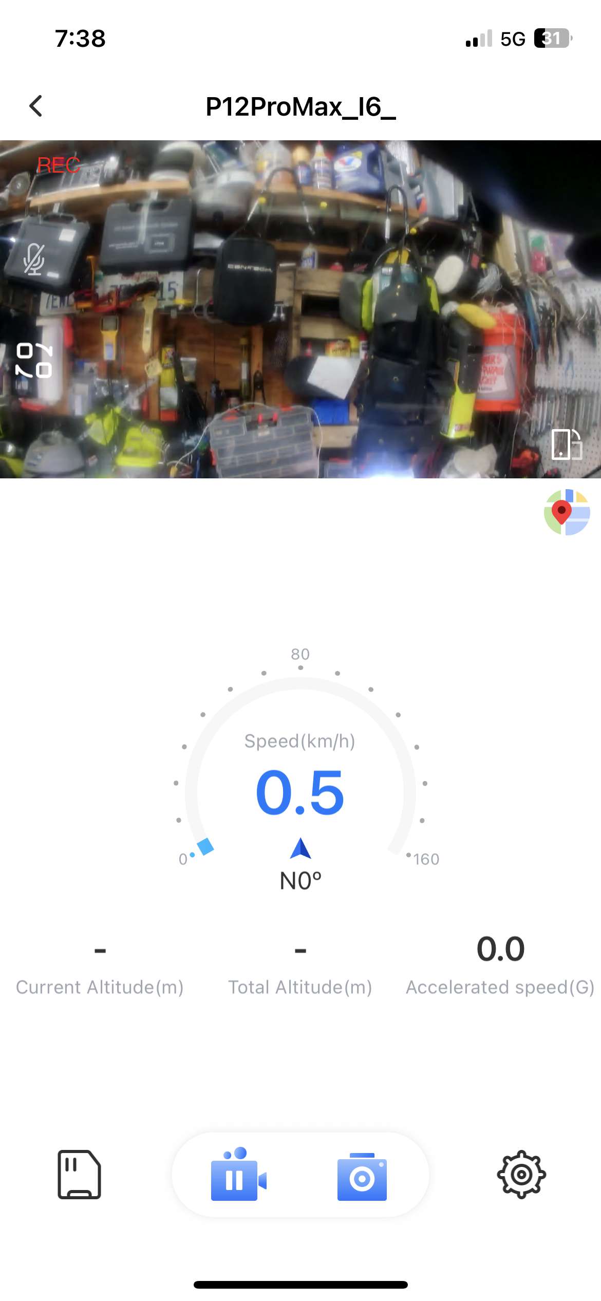 Pelsee P12 Pro Max 4k+2.5K rear view mirror dashcam review - To savor ...