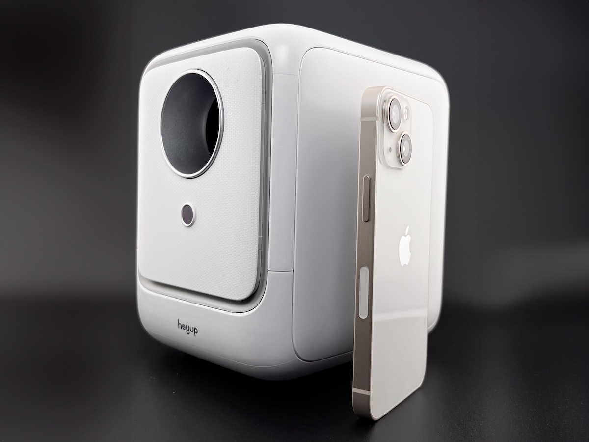 Heyup Boxe Lite smart projector review - The Gadgeteer
