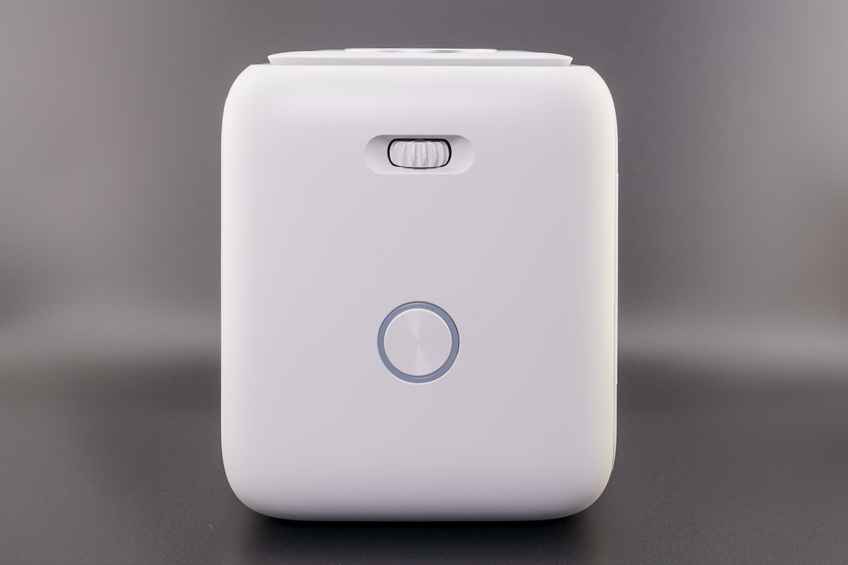 Heyup Boxe Lite smart projector review - The Gadgeteer