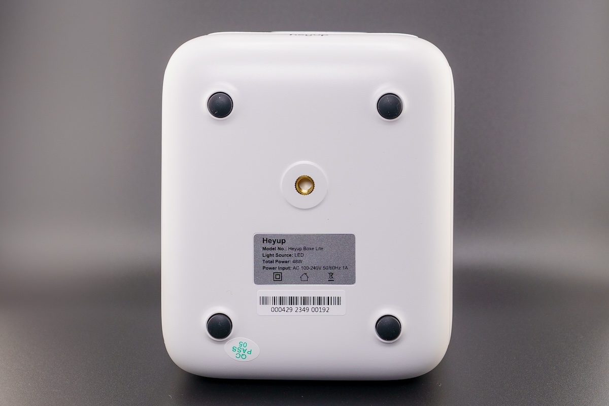 Heyup Boxe Lite smart projector review - The Gadgeteer