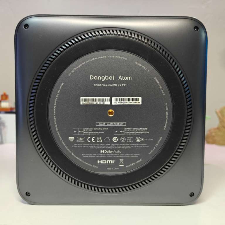 Dangbei Atom Laser Projector review - bright and beautiful - The Gadgeteer