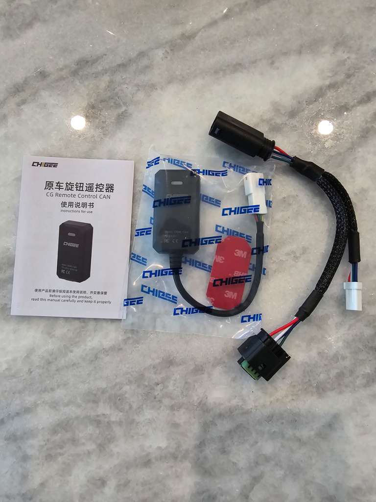 Chigee AIO-5 Lite Motorycle Smart Riding System review - Android Auto ...