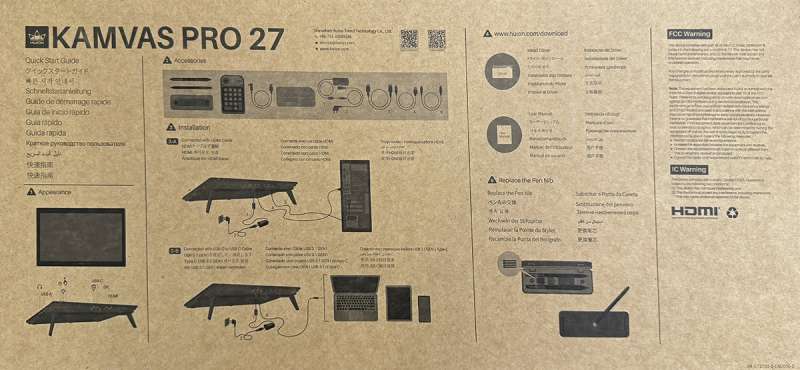 Huion Kamvas Pro 27 graphics display review – a pro that’s big in size and features but ...