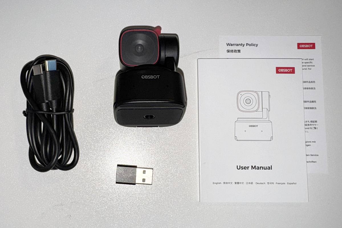 Obsbot Tiny 2 Lite webcam review - A rare gem where Lite does not mean less features - The Gadgeteer