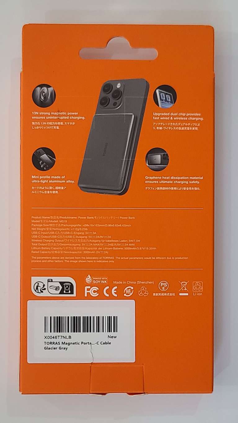 Torras Ultimate Slim MiniMag wireless power bank review - The Gadgeteer