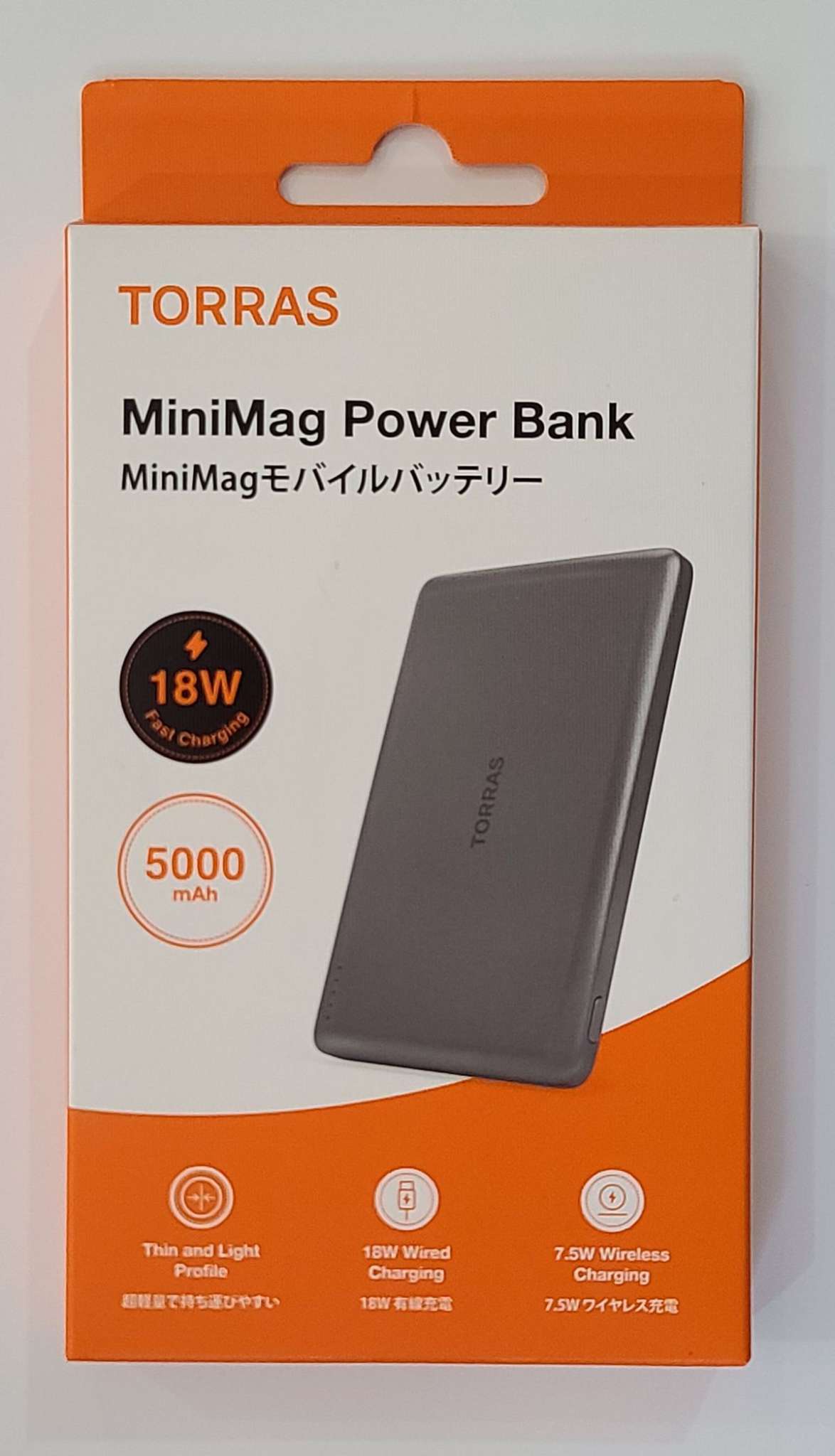 Torras Ultimate Slim MiniMag wireless power bank review - The Gadgeteer