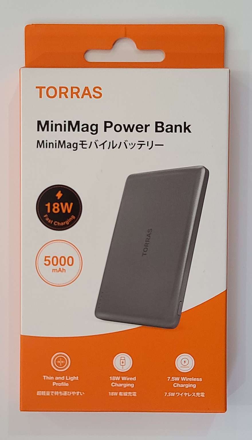 Torras Ultimate Slim MiniMag wireless power bank review - The Gadgeteer