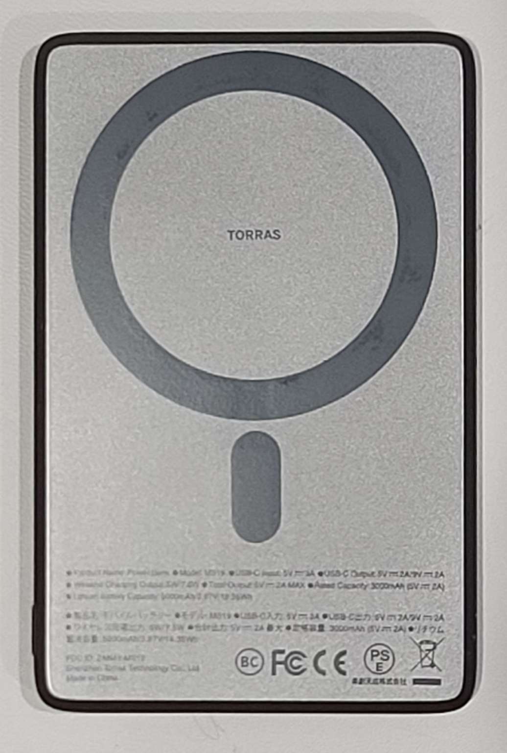 Torras Ultimate Slim MiniMag wireless power bank review - The Gadgeteer