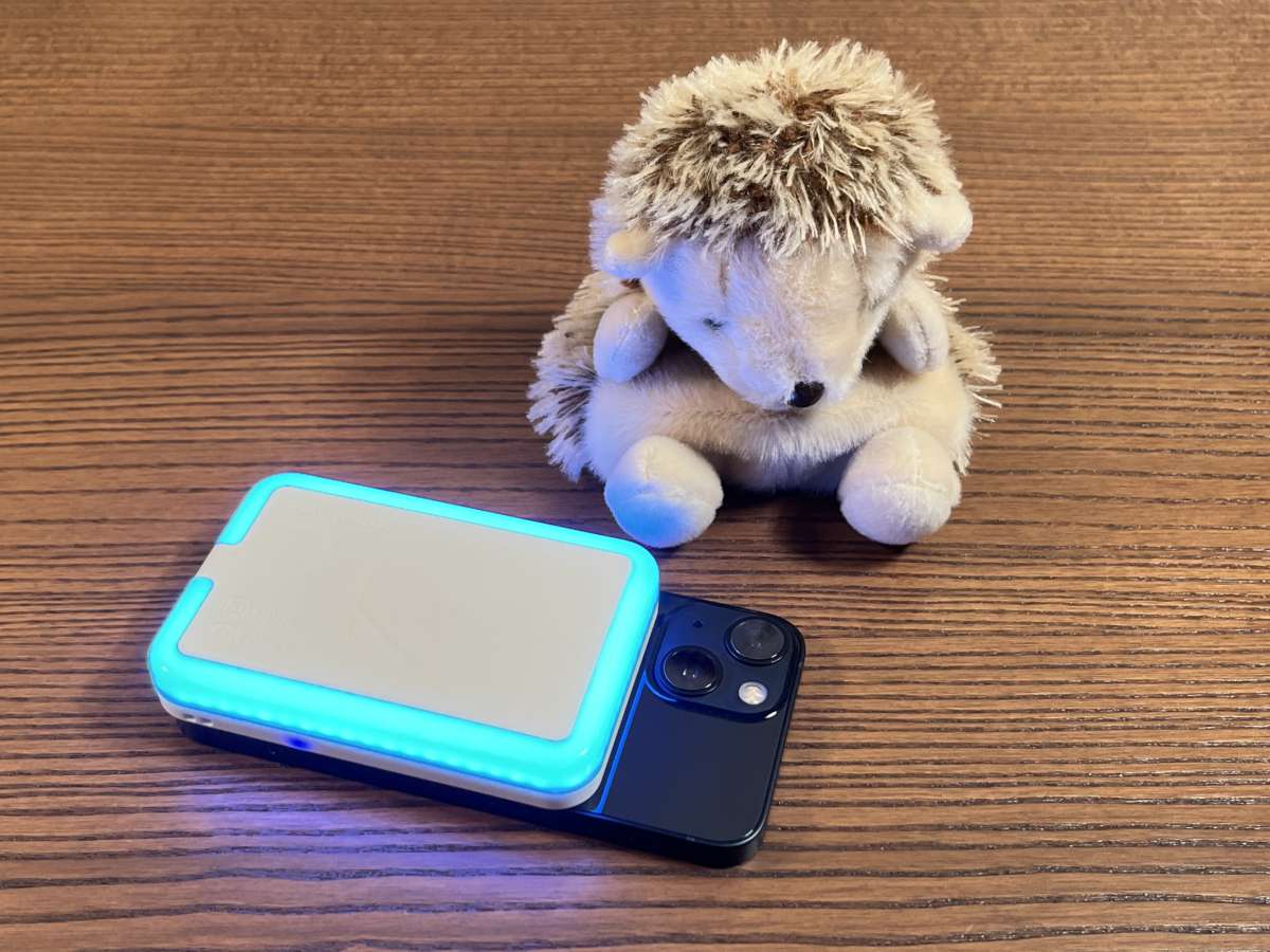 Moonside MagLight review - The Gadgeteer