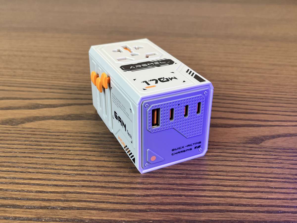 Arsmel VisaPro Travel Adapter review - The Gadgeteer