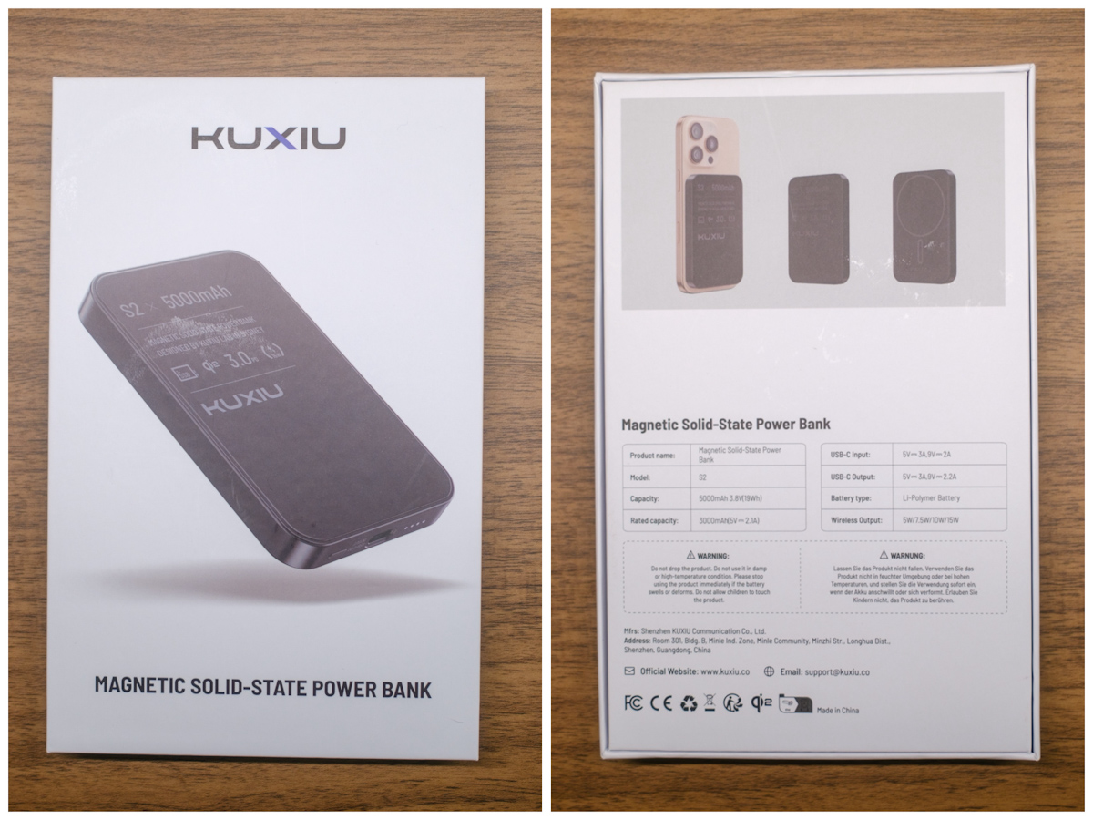 KUXUI S2 Qi2 5000mAh MagSafe Solid-State Power Bank review - Safer ...