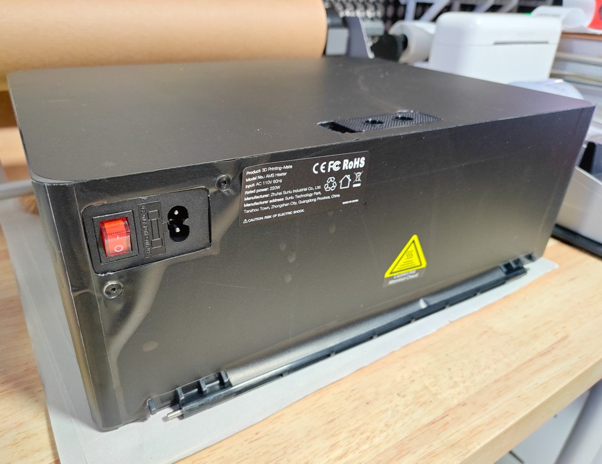SUNLU AMS Heater review - printing while drying on Bambu Labs AMS? Yes ...