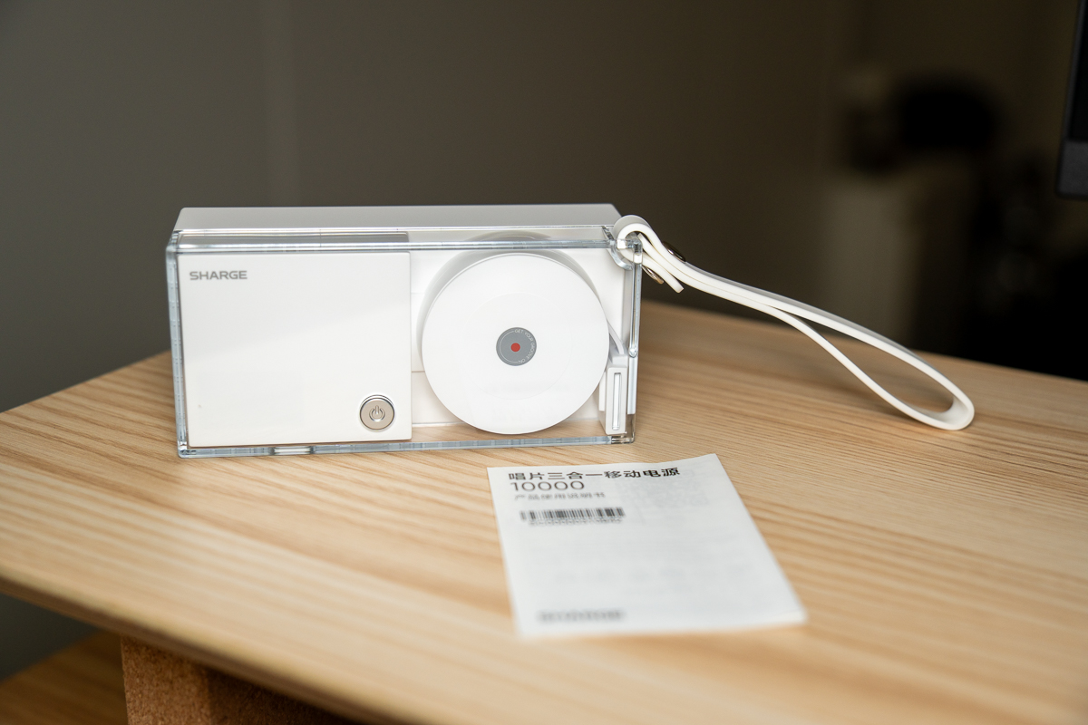 SHARGE Retractable 3-in-1 Power Bank review - Retro style, modern ...