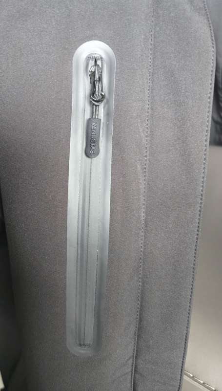 Venustas Heated Jackets review - windproof, waterproof, and warm - The ...