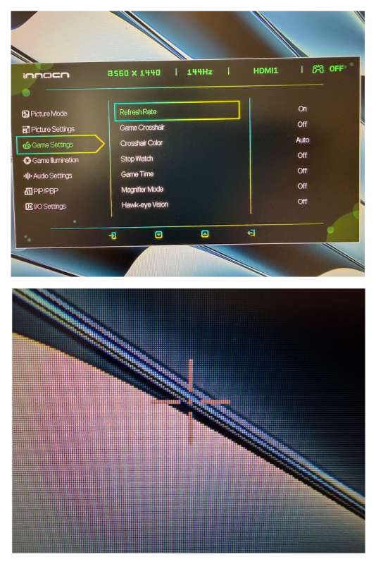 INNOCN 24.5" QHD 240Hz Mini-LED monitor - Oh so bright - The Gadgeteer