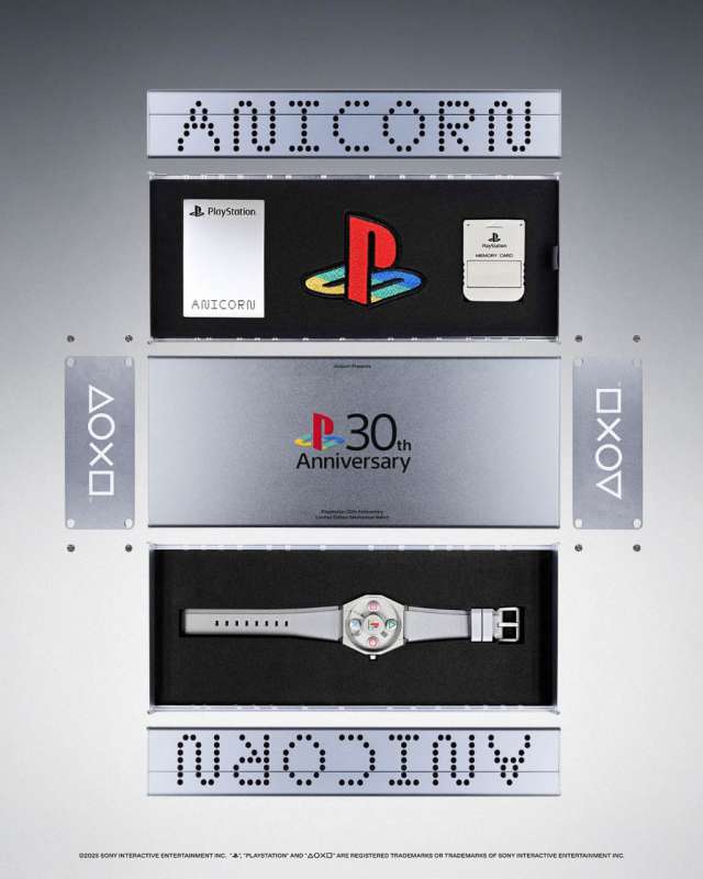 Anicorn's PlayStation 30th Anniversary Watch Proves Gaming Collabs Don ...